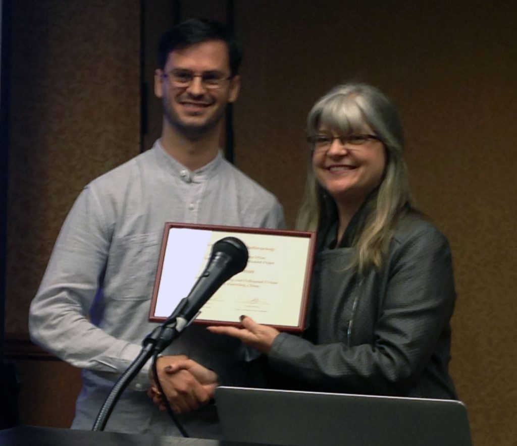 About Society for East Asian Anthropology